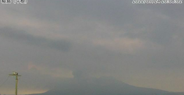 Sakurajima evacuation alert level 5 (evacuation) raised – THIS IS JAPAN