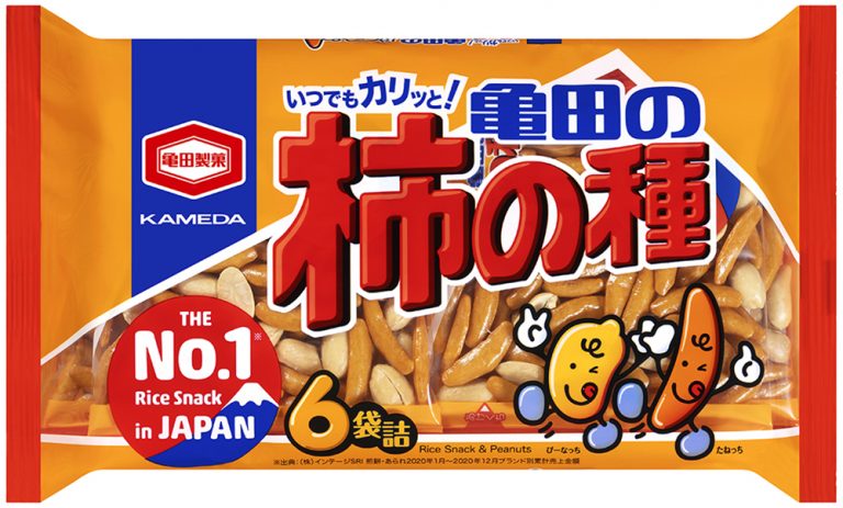 10 types of Kaki No Tane snacks from Japan – THIS IS JAPAN