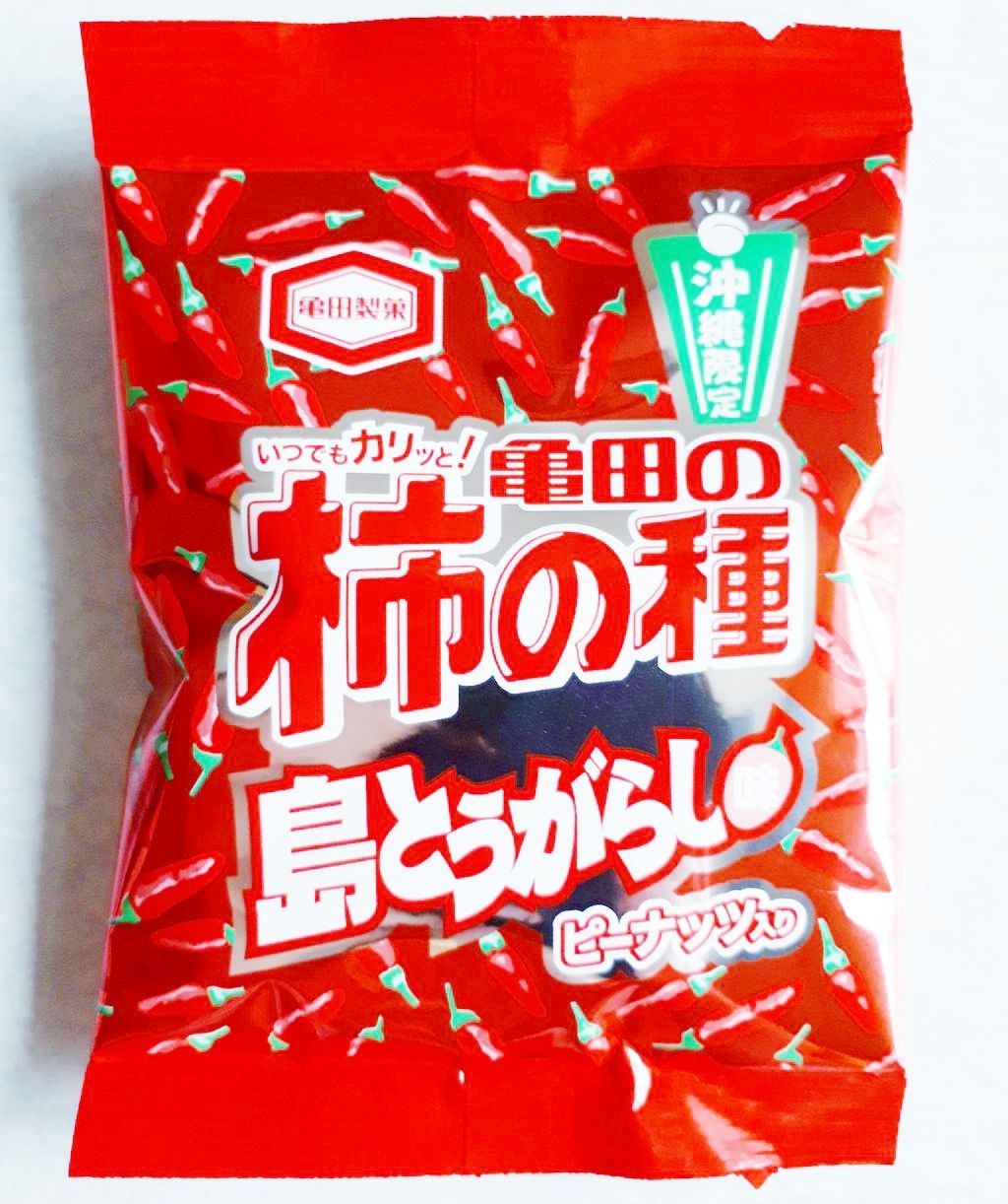10 types of Kaki No Tane snacks from Japan – THIS IS JAPAN