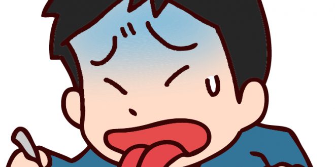 What does “Mazui (まずい)” mean in Japanese? - THIS IS JAPAN